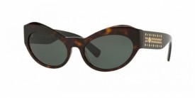 Compra online Gafas de sol Versace en MisGafasDeSol
